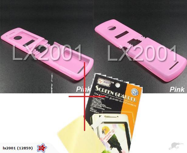 Sony ericsson w508a DEAL — LX2001 - Homewares, Outdoor, Phone ...